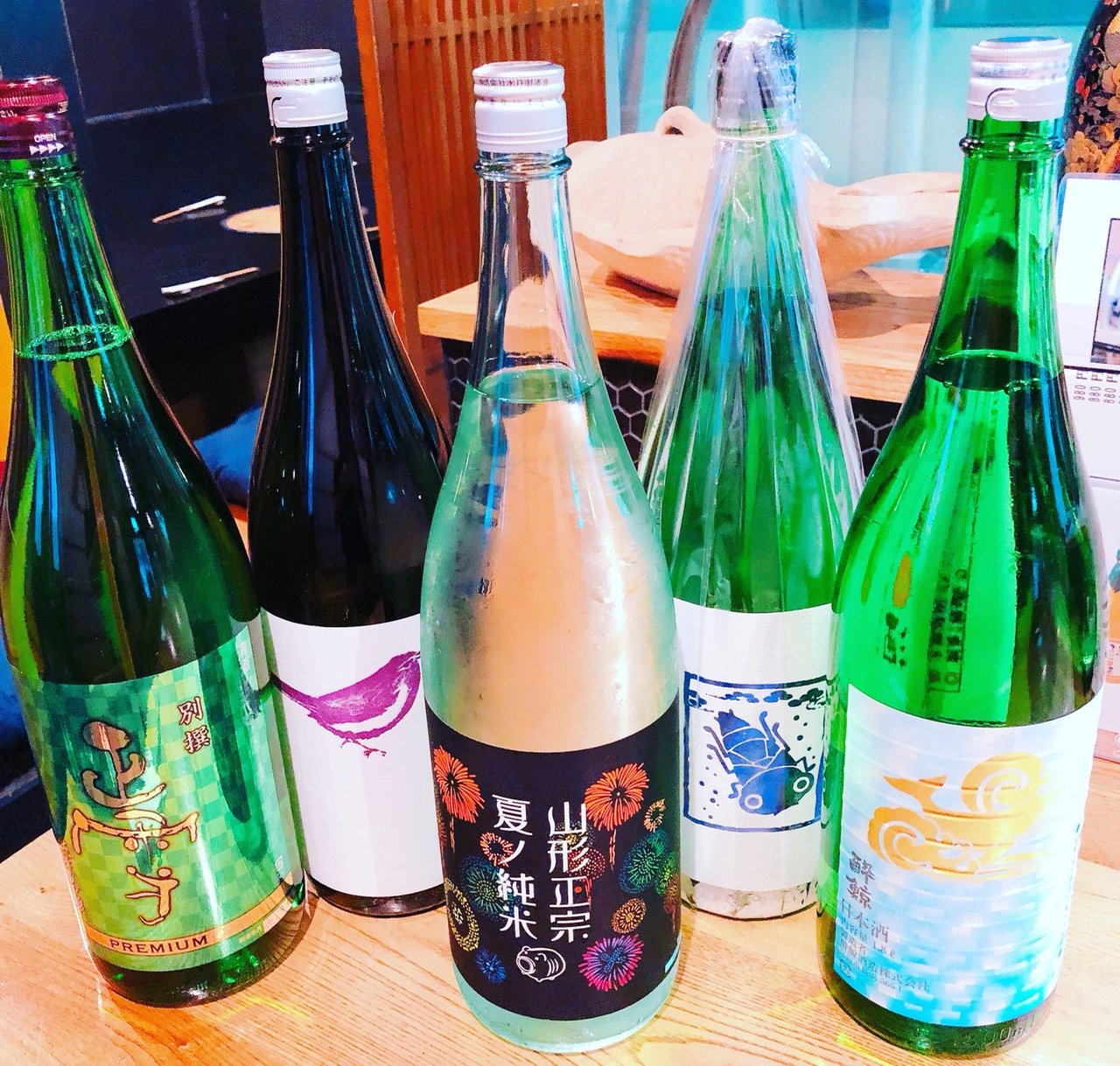 【公式】松山の海鮮居酒屋「海山酒場 牛若丸」